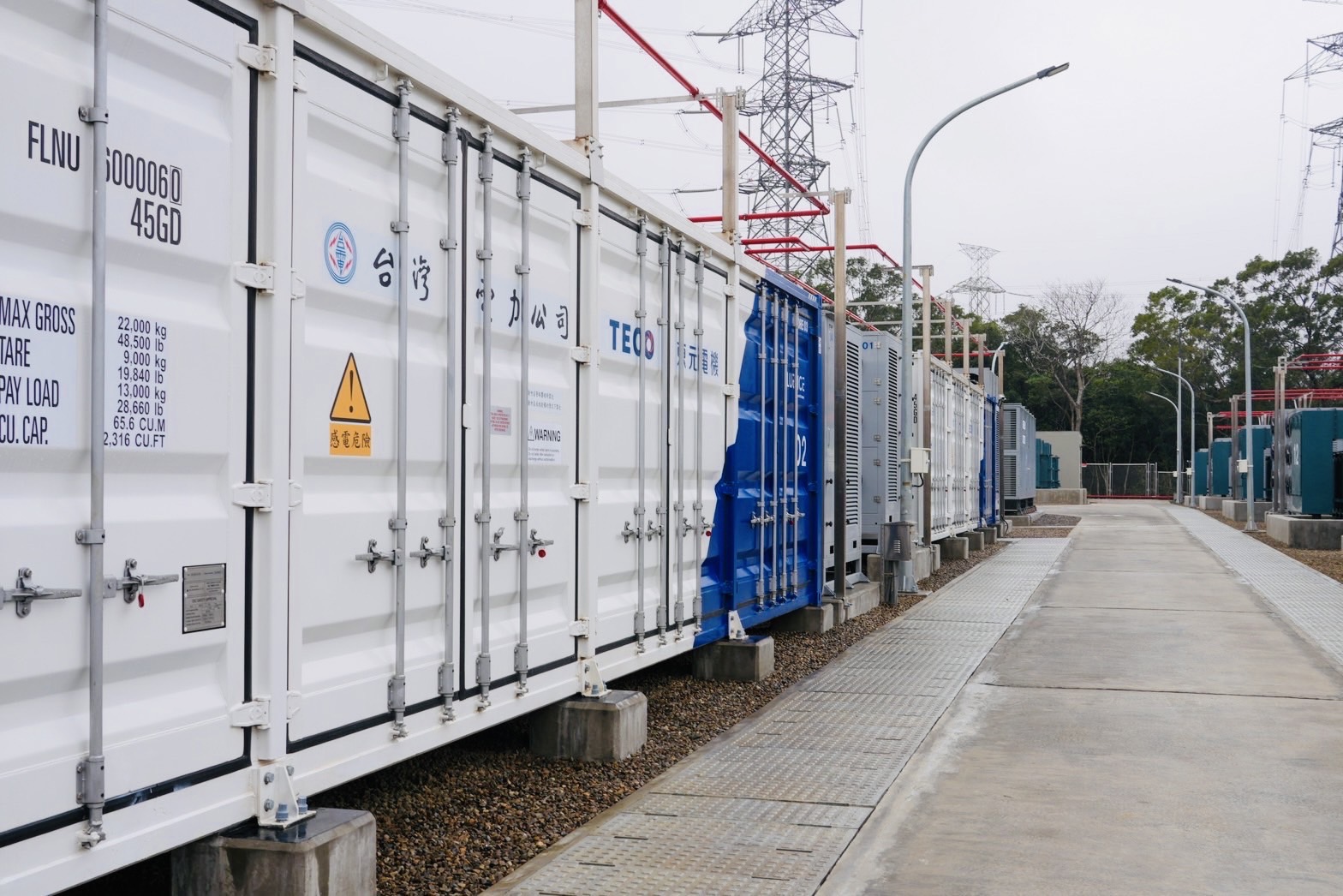 打造強韌電網 變電所化身儲能基地 台電龍潭60MW儲能系統今啟用